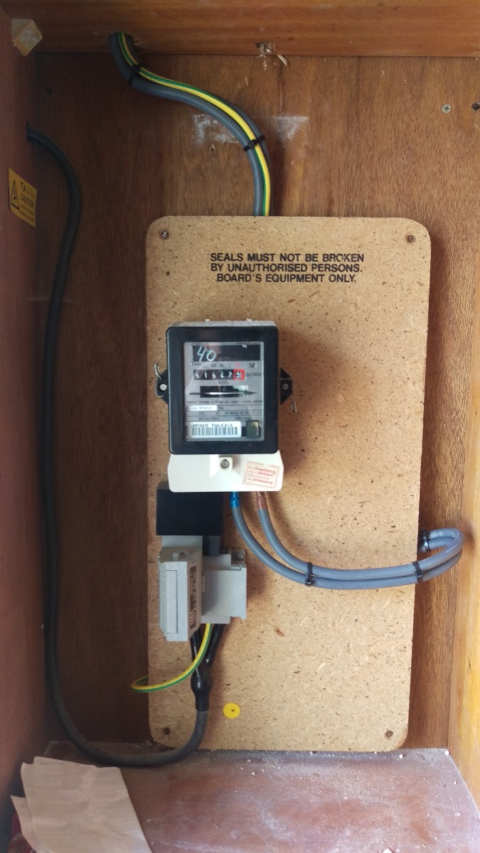 ABH Electrical Ltd | HaMuch